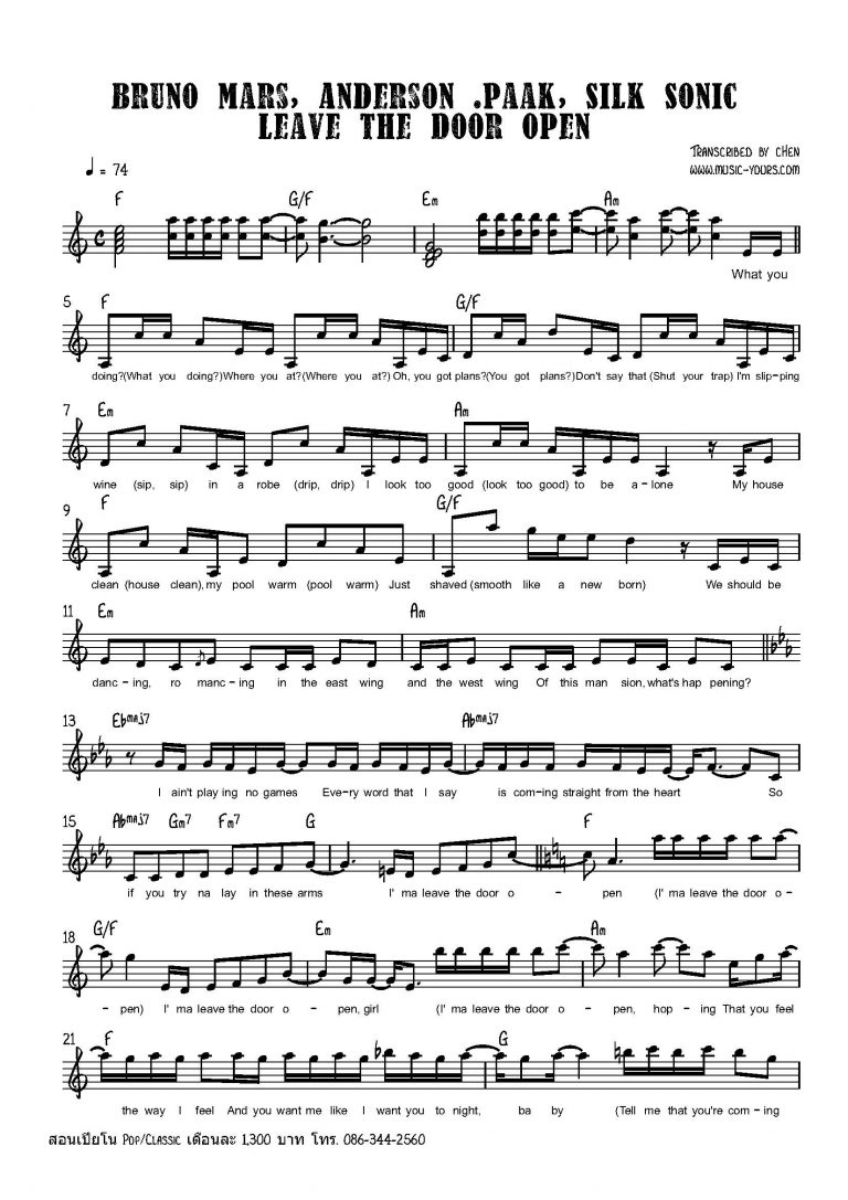 Bruno Mars - Leave the Door Open Piano Sheet Music โน้ตเปียโน