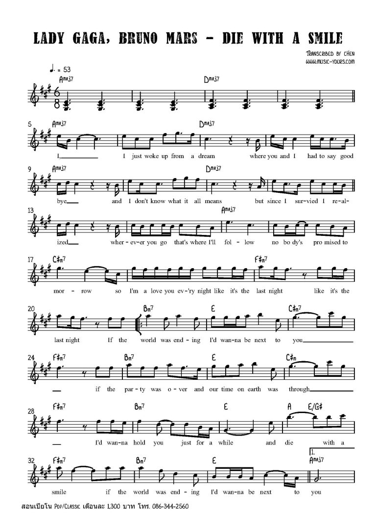Lady Gaga, Bruno Mars - Die With A Smile (Free Piano Sheet Music)